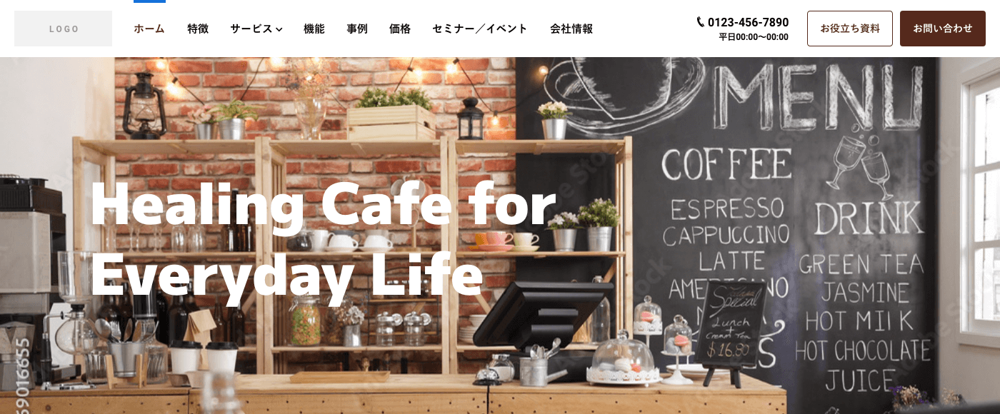 Shopify | Devote | 千葉県のウェブサイト制作会社