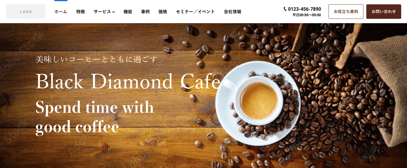 Shopify | Devote | 千葉県のウェブサイト制作会社